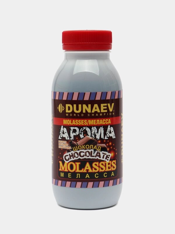 Арома Меласса Dunaev 250-500мл Дунаев, добавка в прикормку, ароматизатор, стимулятор клева