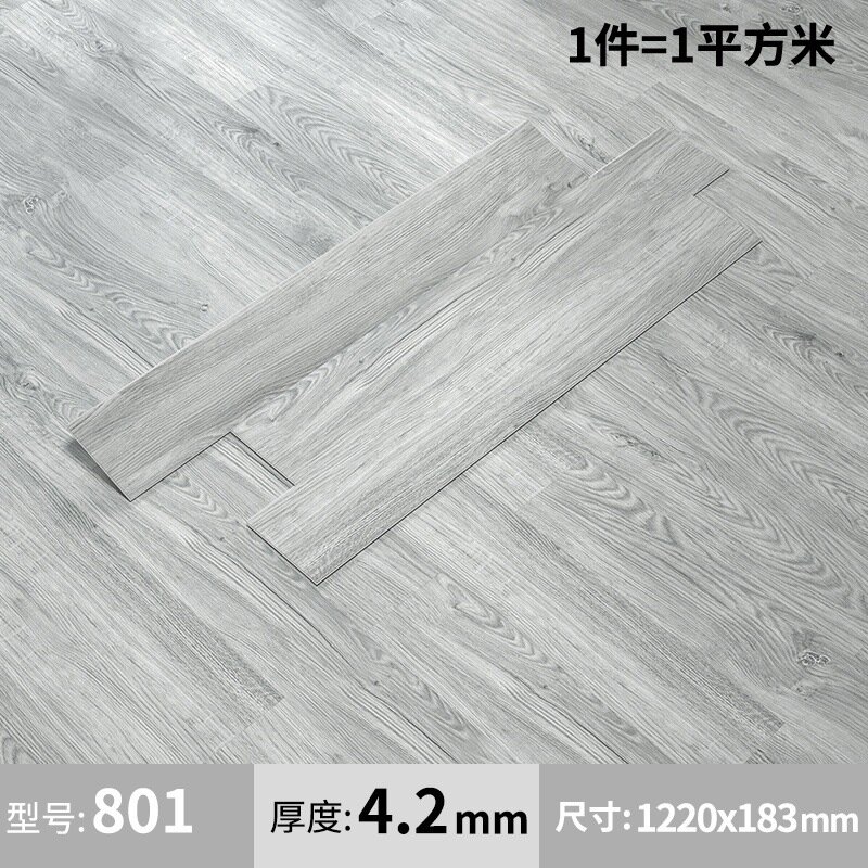 SPC каменный пластиковый замковый пол, защелкивающийся каменный кристаллический усиленный композитный деревянный пол, самокладка, для домашнего использования, износостойкий, водонепроницаемый, огнестойкий