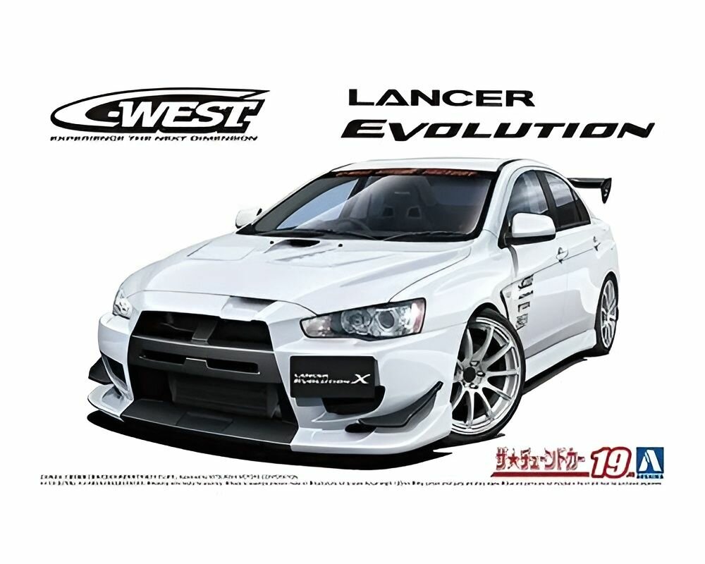 Сборная модель 1/24 Mitsubishi C-West CZ4A Lancer Evo X 2007
