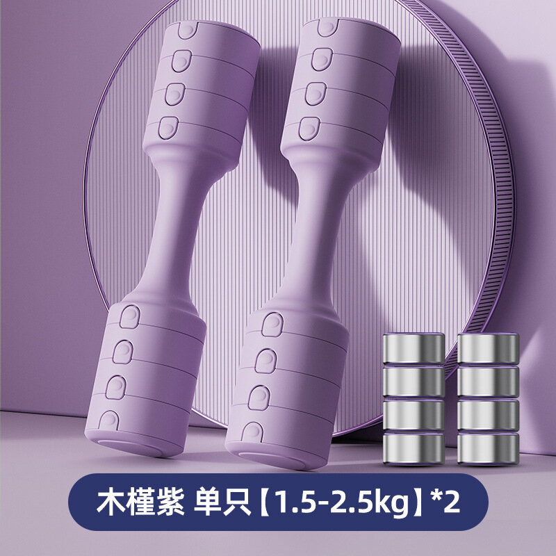 Женские маленькие гантели, мужские фитнес-гантели для дома, регулируемые весовые гири, оборудование для тренировки рук для молодежи