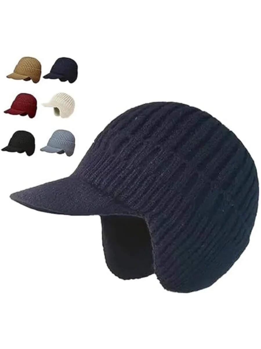 Уютный зимний берет с козырьком и ушанками