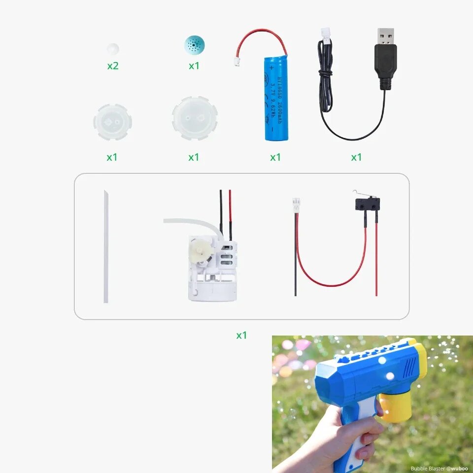 Электронный водяной пистолет ZC006, цвет: hardware