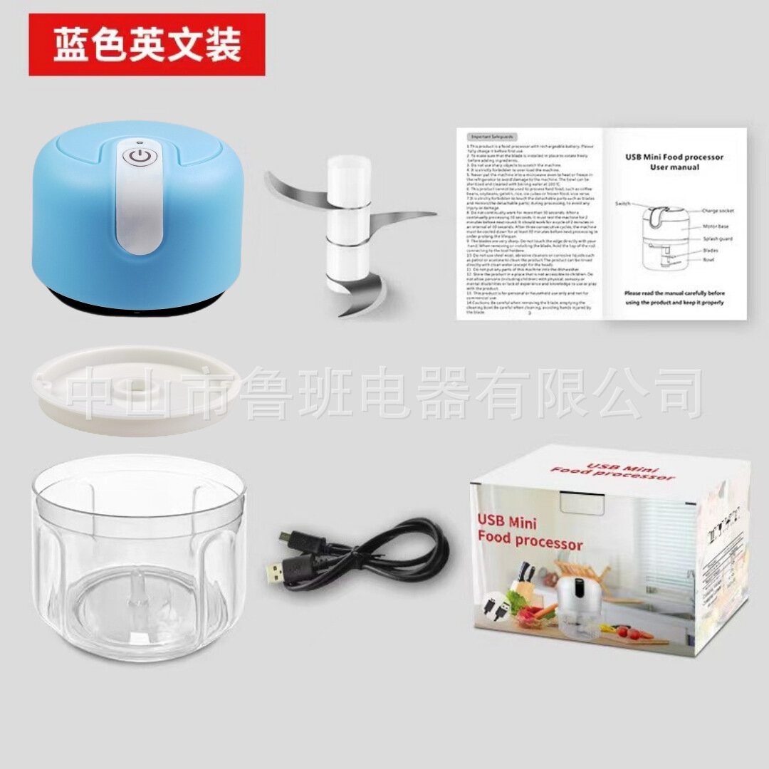 Оптовая продажа популярного электрического измельчителя чеснока, чесночного пресса, приготовления чесночной пасты, измельчителя чеснока, домашнего маленького процессора для детского питания