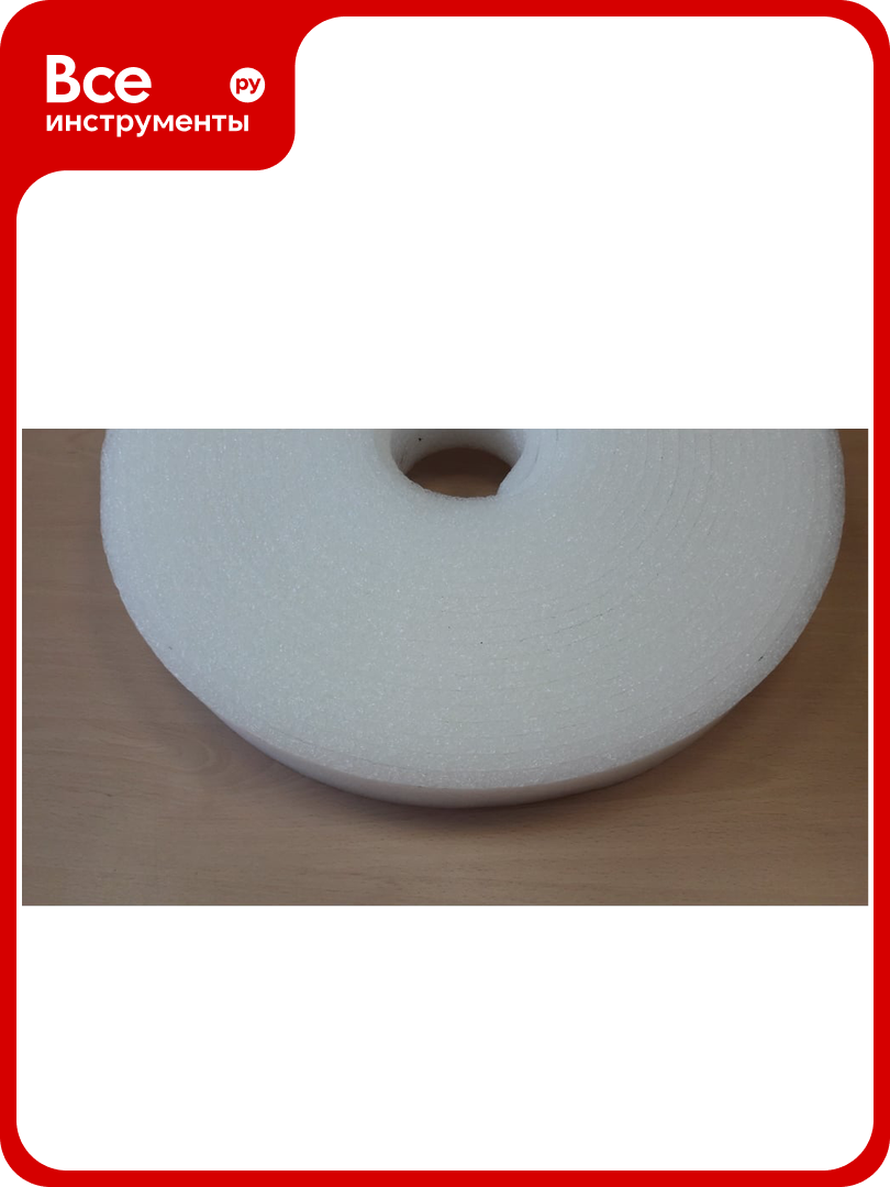 Уплотнитель замкового соединения РуфИзол ТСП 8мм х 30м 50 шт. УСП010п_ВИ