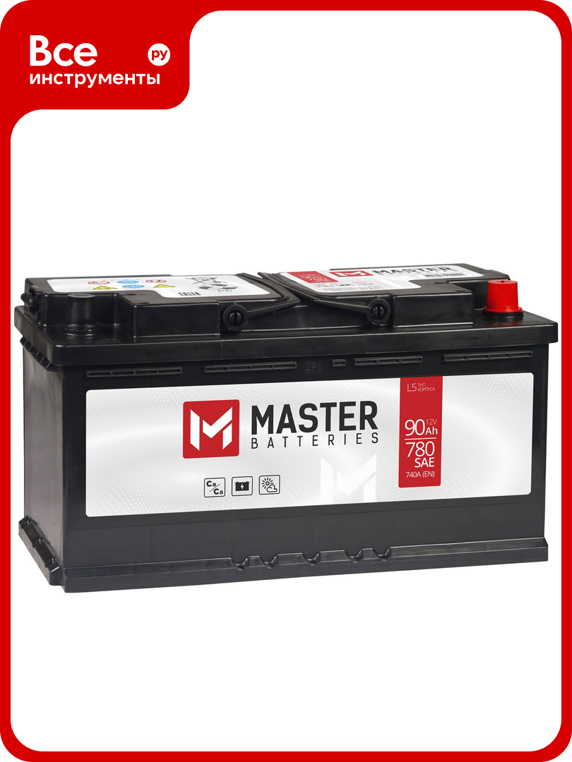 Аккумуляторная батарея MASTER BATTERIES 90Ah R+ MB900