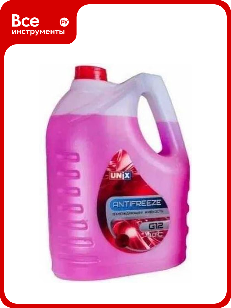 Антифриз UNIX G-12 красный 5кг 4602538