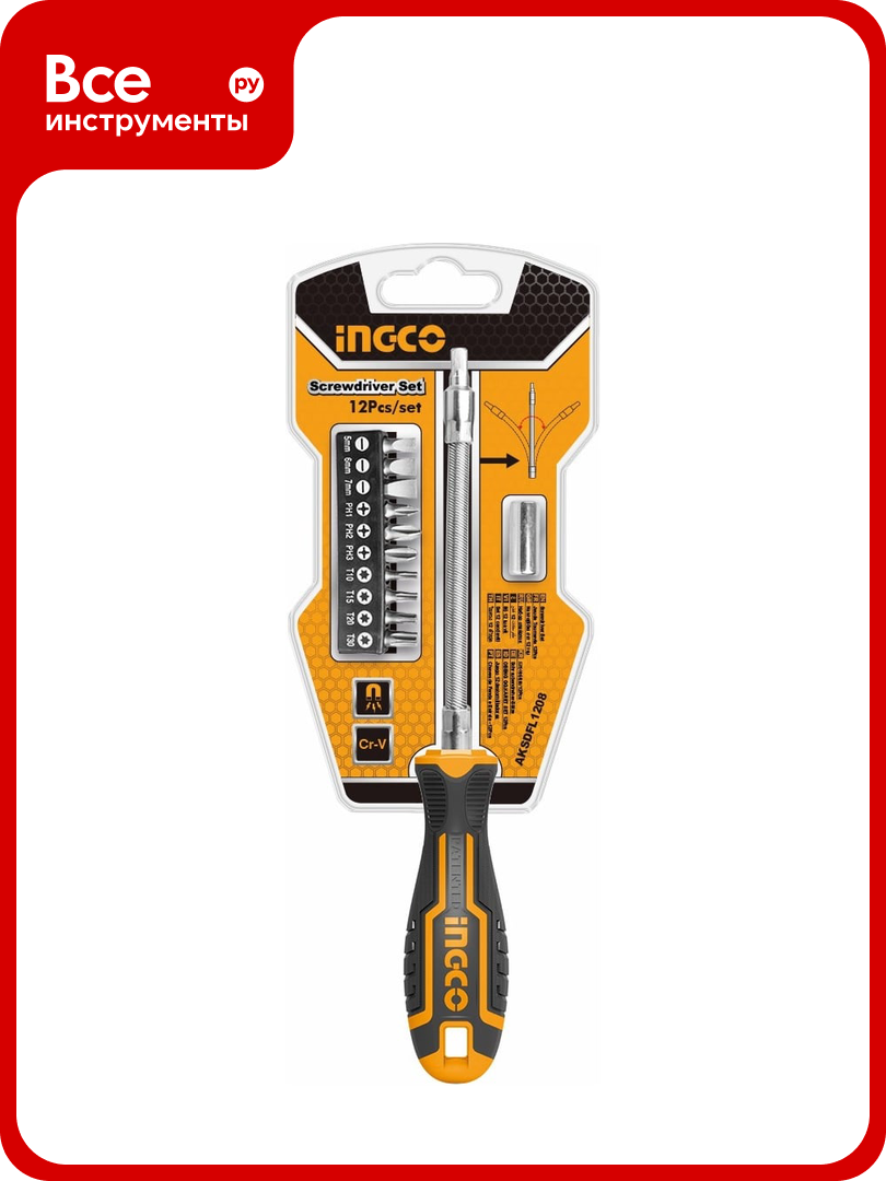 Отвертка с битами INGCO гибкая, магнитные биты из CrV, слоты SL, PH, TX, рукоять из двухкомпонентного материала