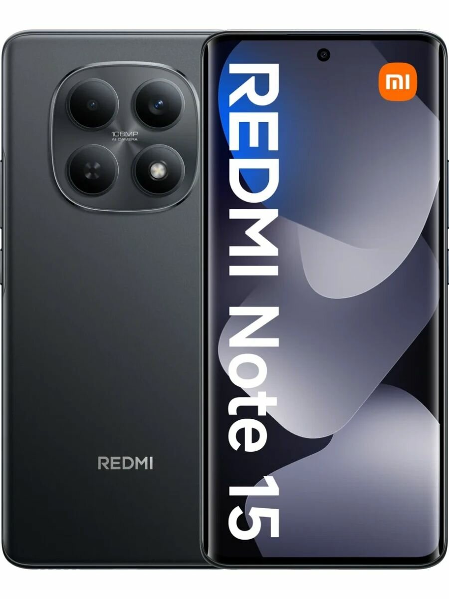 Смартфон Xiaomi REDMI Note 15 6/128Gb, черный