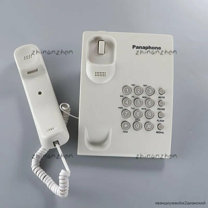 Телефон проводной Panasonic KX-TS2350RUW белый