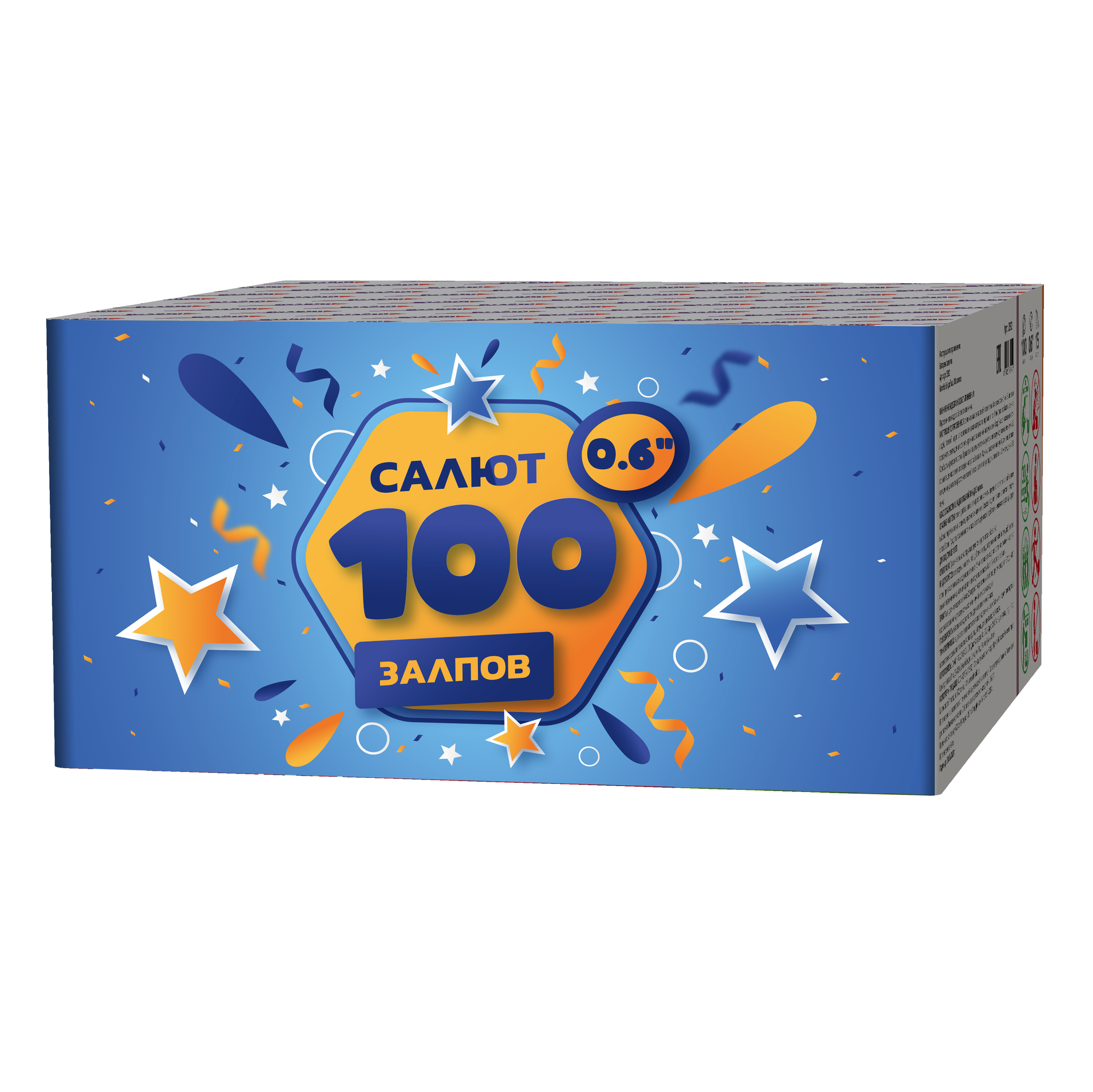 Батарея салютов Взлёт "100 Залпов", высота 15 м, калибром 0,6