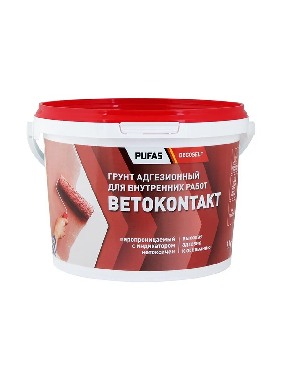 Грунтовка PUFAS "Бетоконтакт", для внутренних работ, 2,9 кг в упаковке