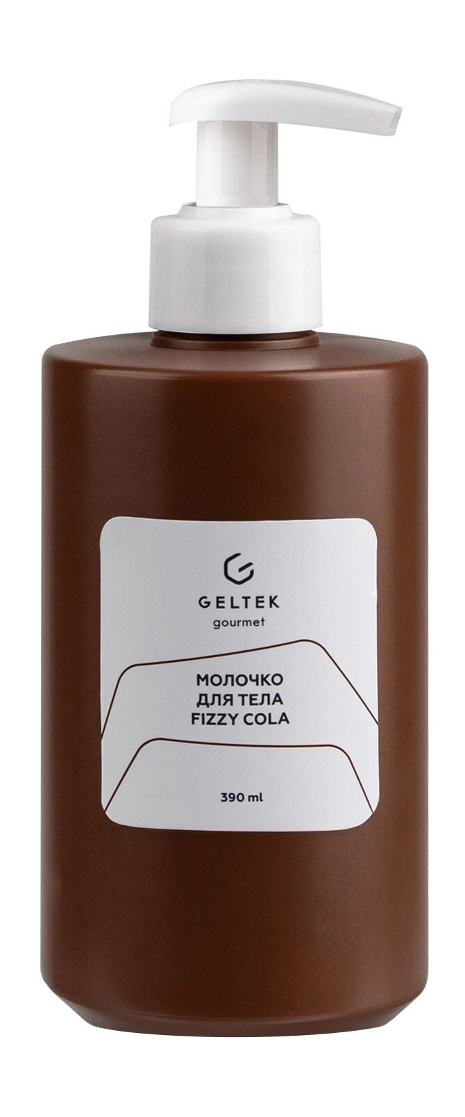 Гельтек Молочко для тела Fizzy Cola, 390 мл
