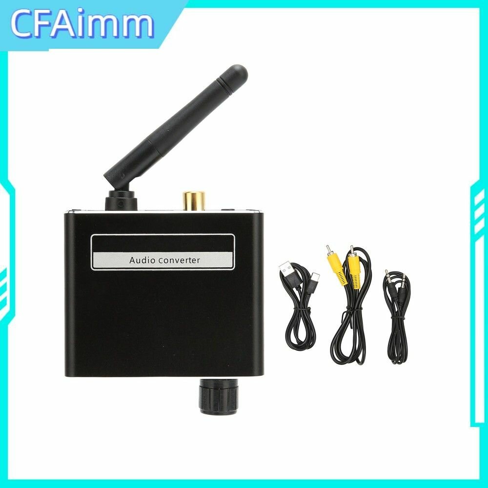 ЦАП, коаксиальный/RCA, Bluetooth, беспроводной