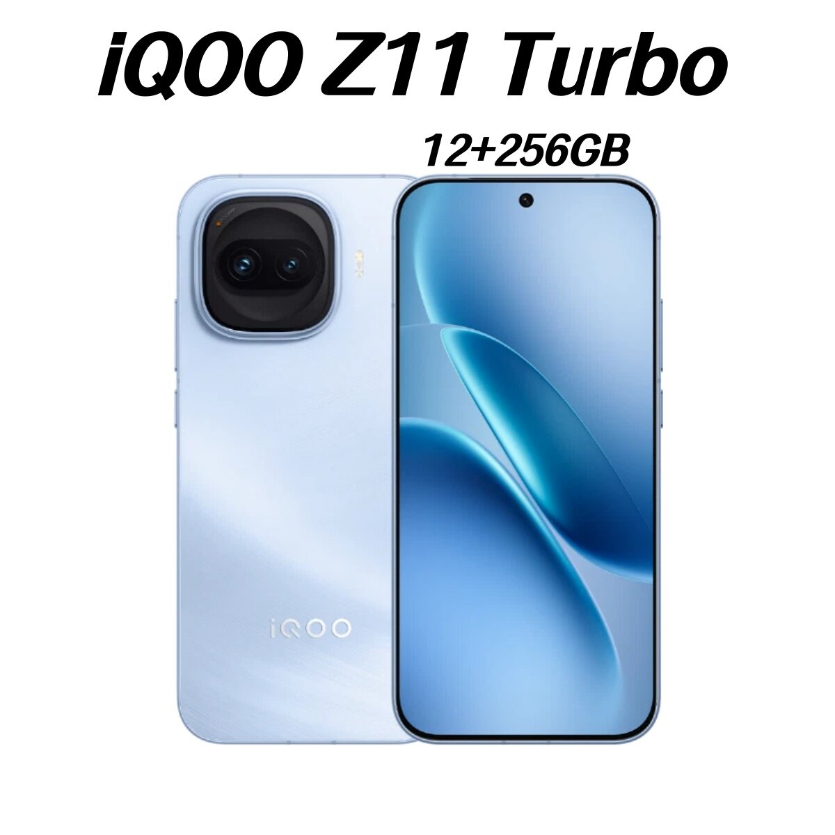 Смартфон Vivo IQOO Z11 Turbo 12/256GB белое NFC, 7600mAh 100W Snapdragon 8 Gen5