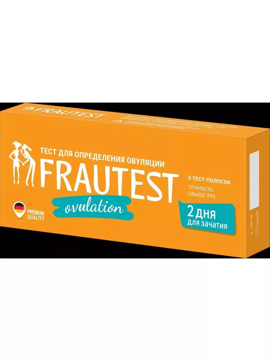 Тест-полоска для определения овуляции FRAUTEST OV 5 шт-1уп.