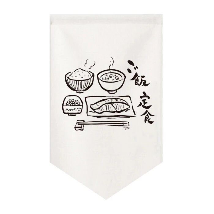 Японские хлопковые шторы Noren Shop W40cmxH60cm, 14