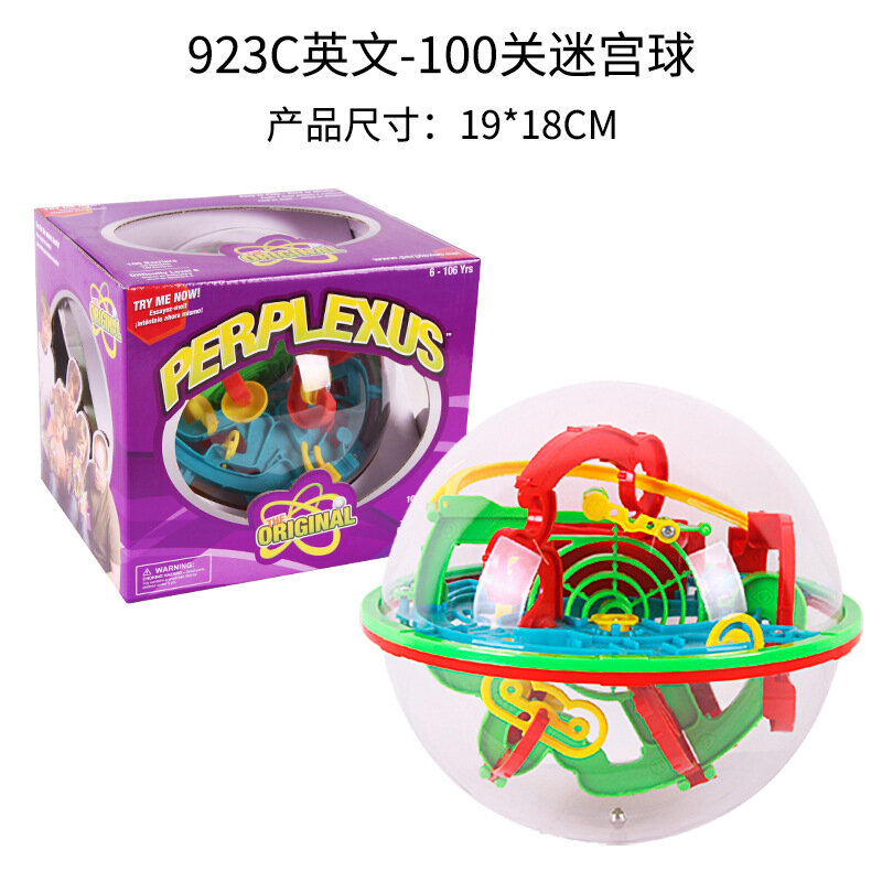 Портативный магический шар-лабиринт для развития интеллекта, с 100-158-168 уровнями, детская игрушка.