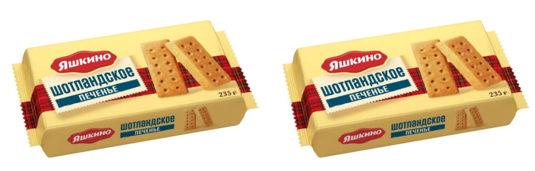 Яшкино Печенье, Шотландское, 235 гр, 2 уп.