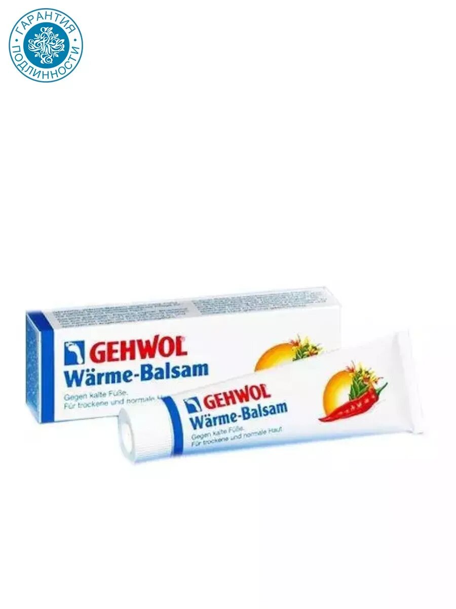 Согревающий бальзам Balm, 75 мл