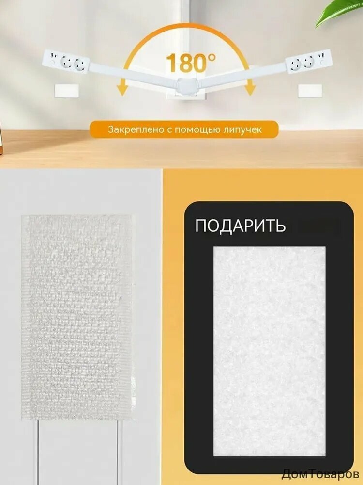 Розетка — фото 1