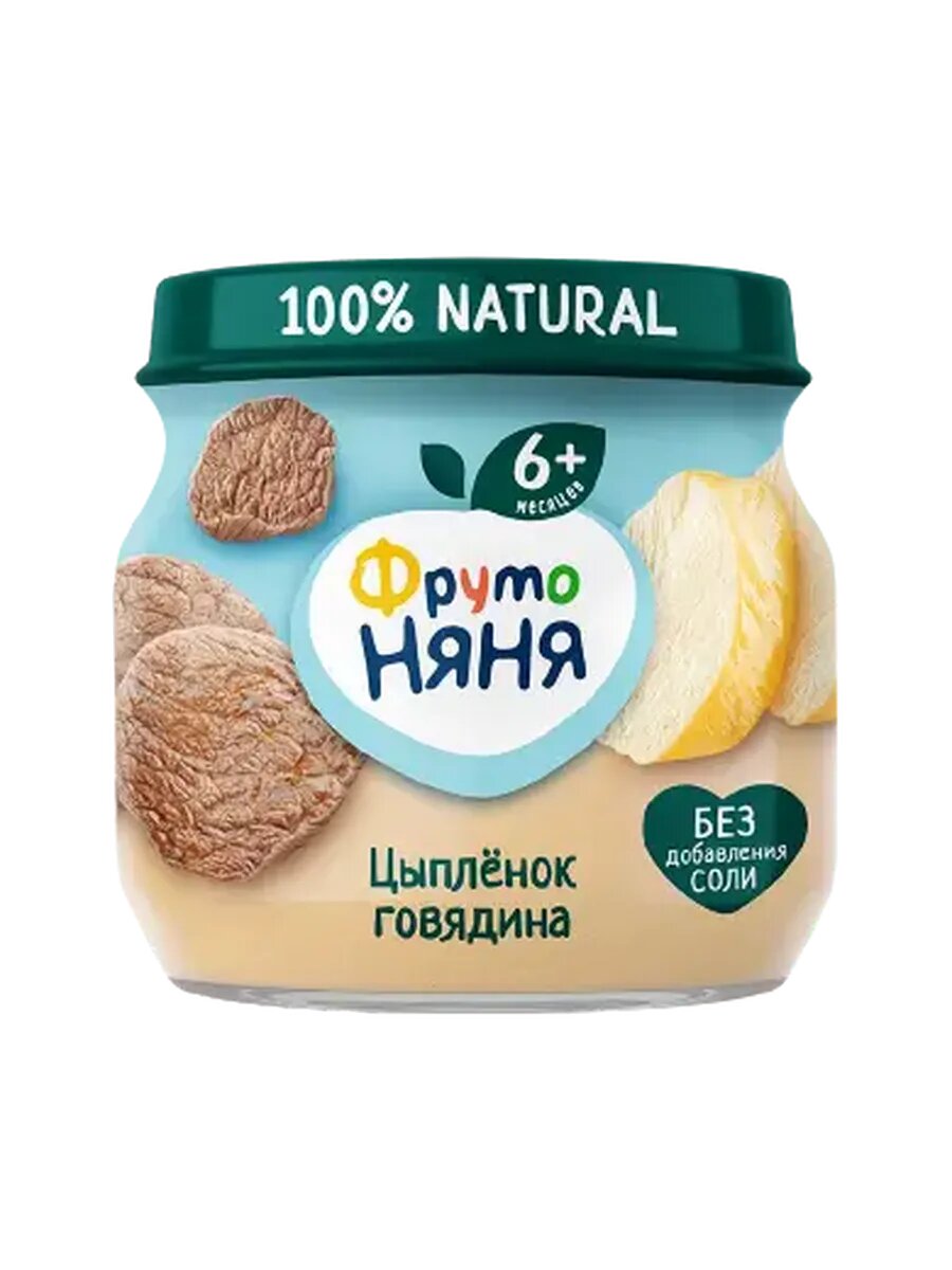 ФрутоНяня Пюре цыпленок/говядина 80г