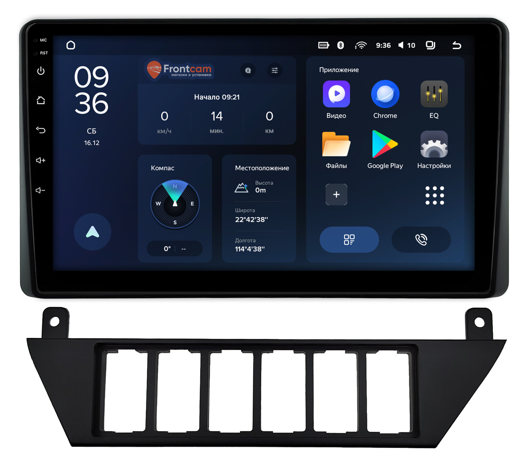 Штатная магнитола Teyes CC3L WIFI 2/32 9" RM-9-0568 Audi 100 (C3) 1988-1991 Android 8.1 (DSP, IPS, AHD)