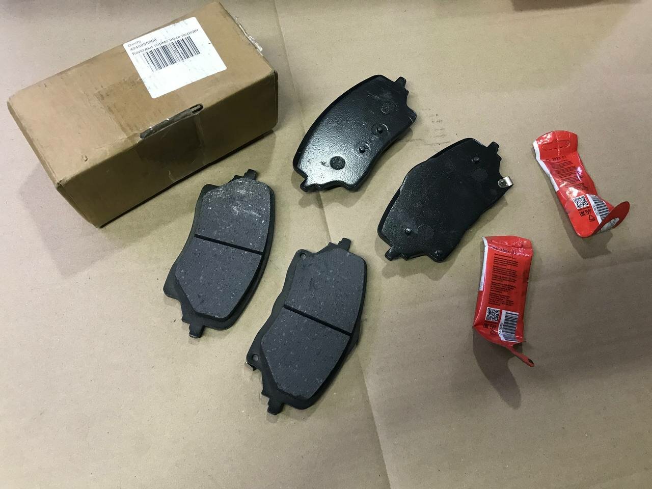 Колодки тормозные передние Geely Tugella FY-11, Volvo XC40, MONJARO KX11