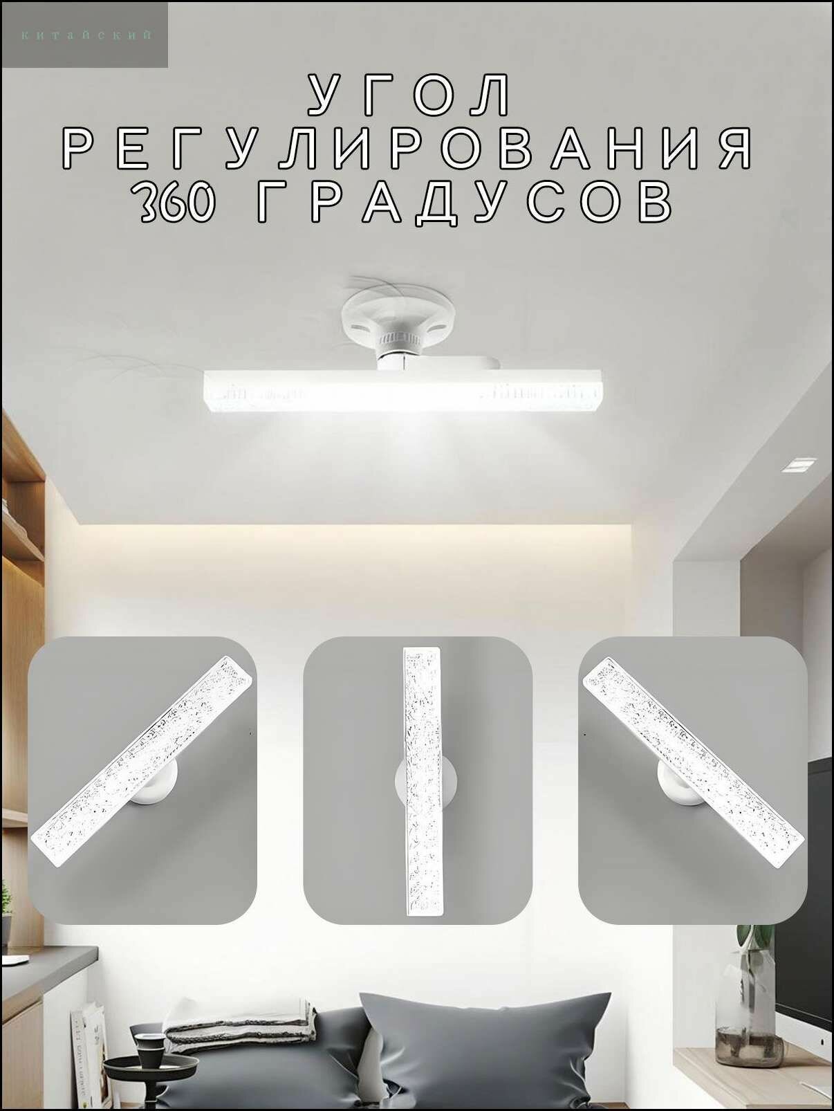 Светодиодная хрустальная лампа E27, энергосберегающая, 15 Вт, 30 см, стильное освещение для гостиной/кухни