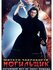 Могильщик (1998) (DVD-R)