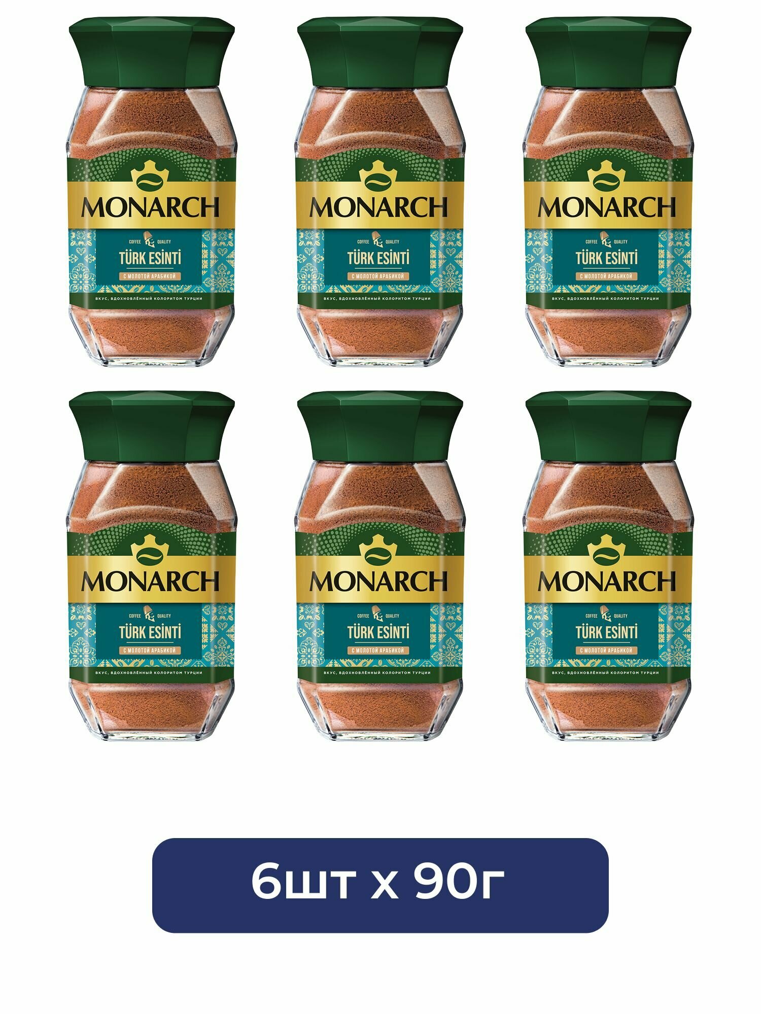 Кофе Monarch Turk Esinti растворимый с молотым, 90г х 6шт.