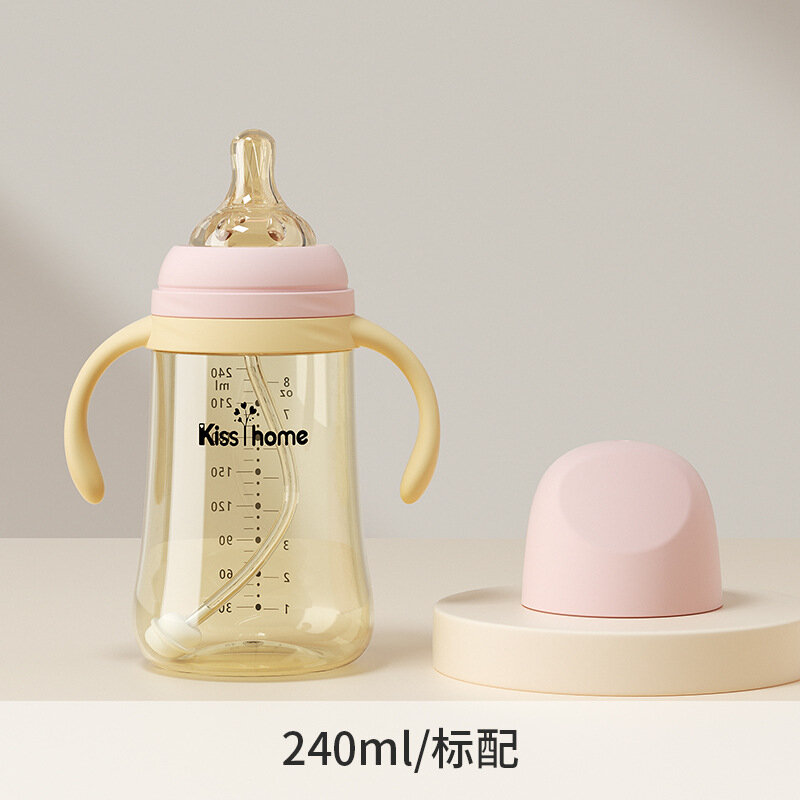✅Детские бутылочки для младенцев 0-6 месяцев, детские бутылочки для детей старше 1 года, товары для мам и малышей, детские поильники, трансграничная оптовая торговля.