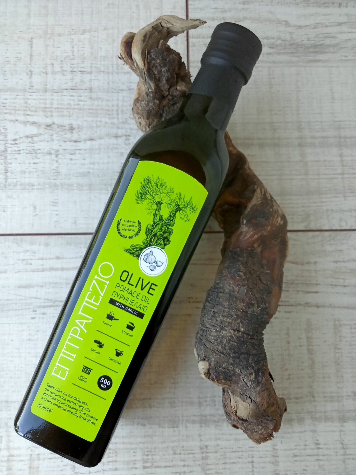 Масло оливковое рафинированное с чесноком категории Pomace, 500 мл.