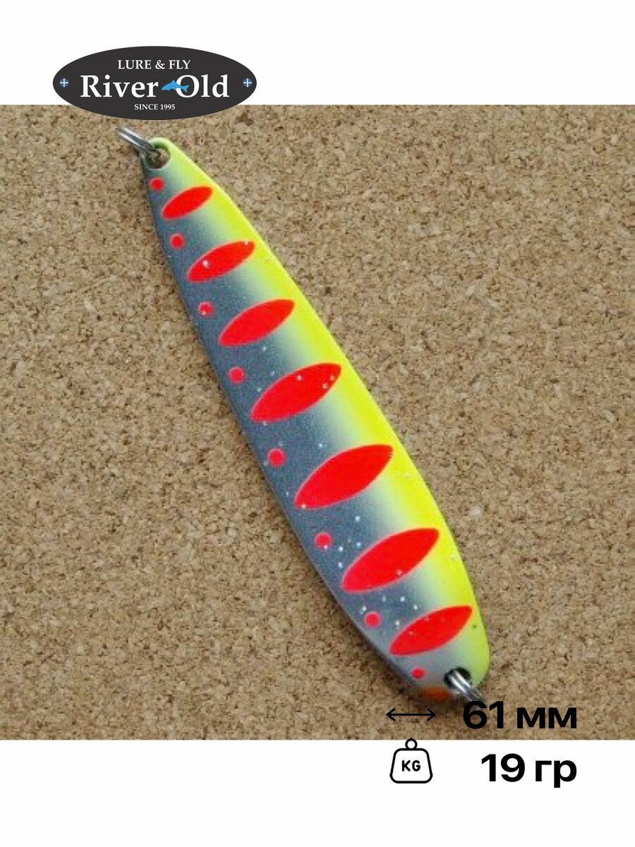 Блесна River Old Satellite Viper Fang, 19 гр, #08
