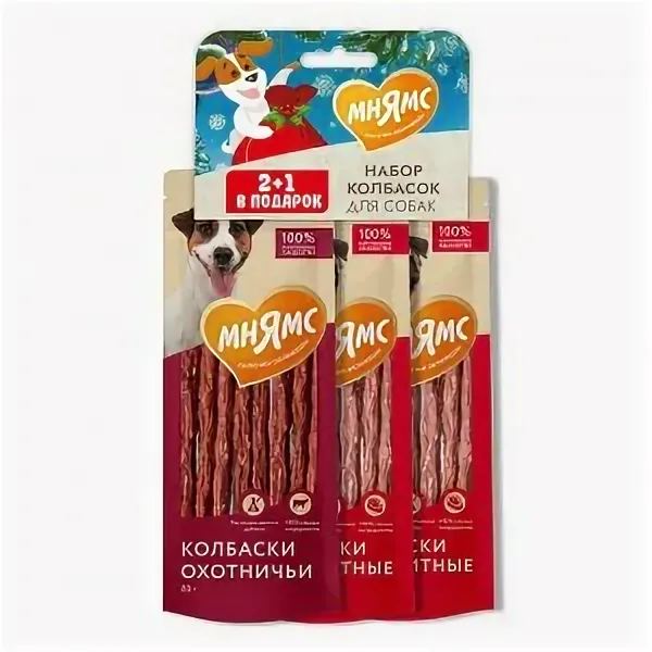 Лакомства для собак и щенков старше 12 недель Мнямс «Колбаски» 2+1 в подарок