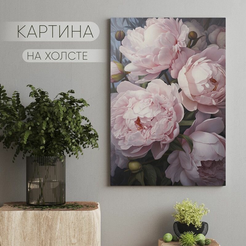 Картина на холсте Пионы красивые цветы эстетика природа (27) 30х40 см