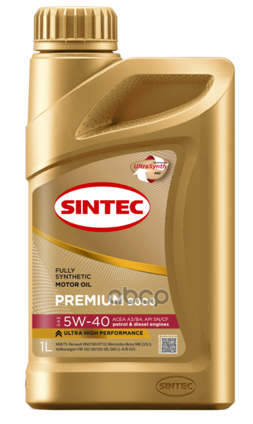SINTEC Масло моторное 5w40 1л Sintec PREMIUM 9000 A3/B4 синтетическое