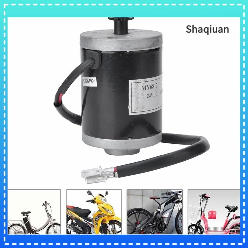 Электродвигатель с шестерней MY6812, простой в установке, идеальный для электробайков и трициклов