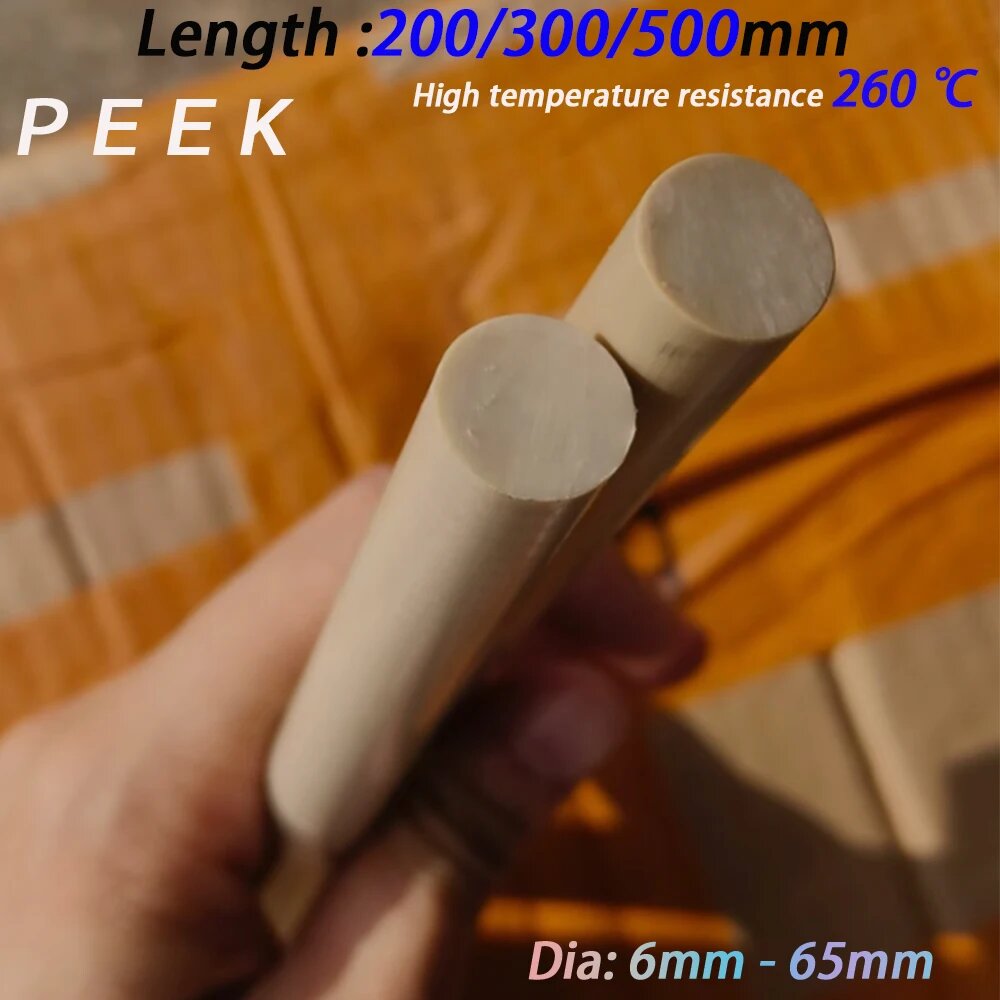 PEEK стержень круглый ЧПУ 6-65 мм, 15x300mm