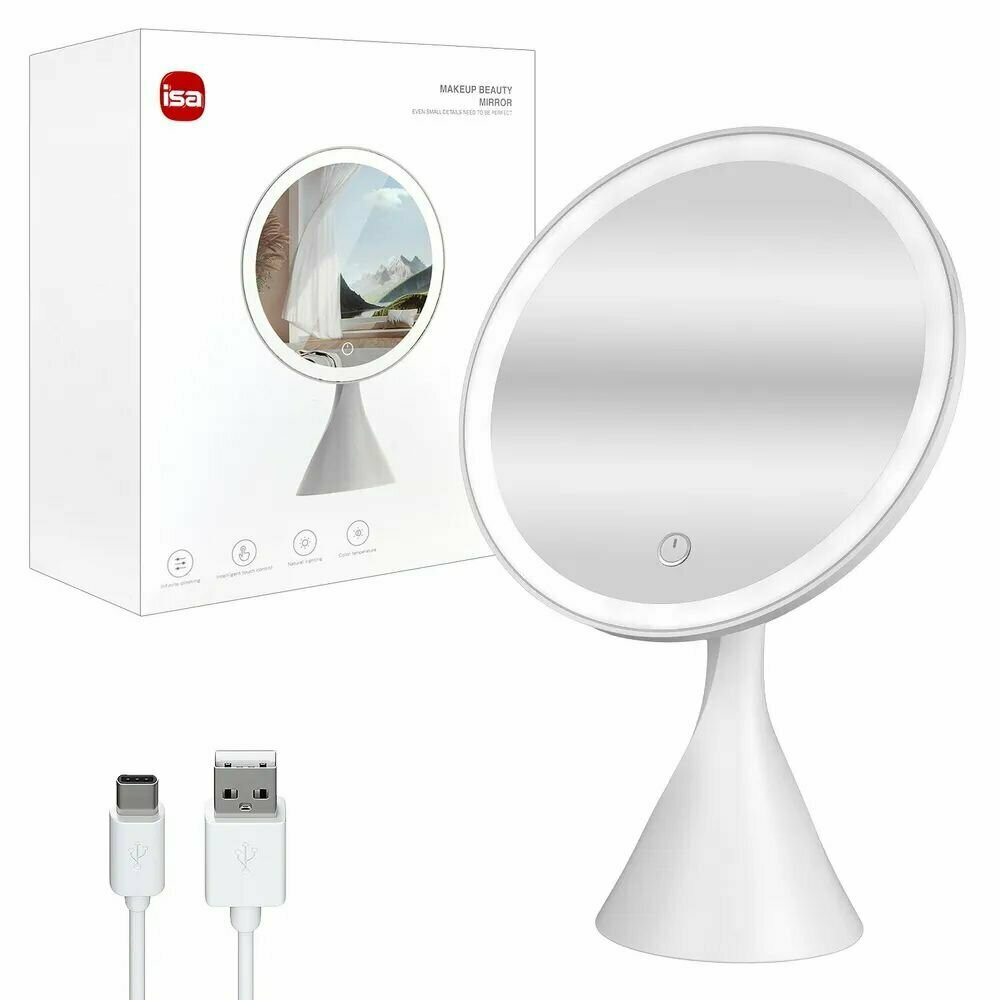 Зеркало для макияжа, сенсорное, с подсветкой, USB-зарядка, мягкий свет