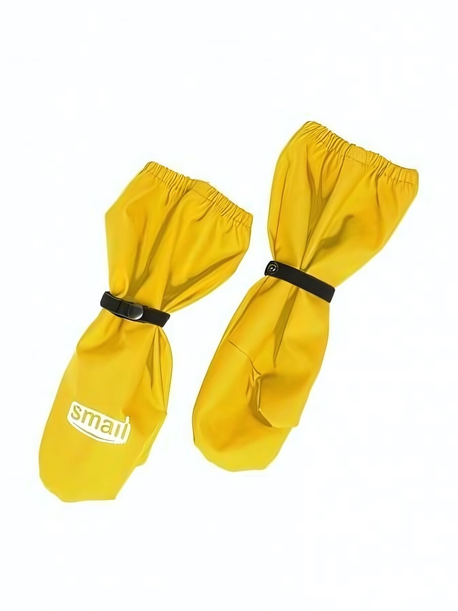 Рукавицы непромокаемые детские, размер 3, желтые, защита от влаги и грязи "Smail"