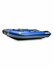 Лодка MISHIMO RAPID 360 нднд Blue