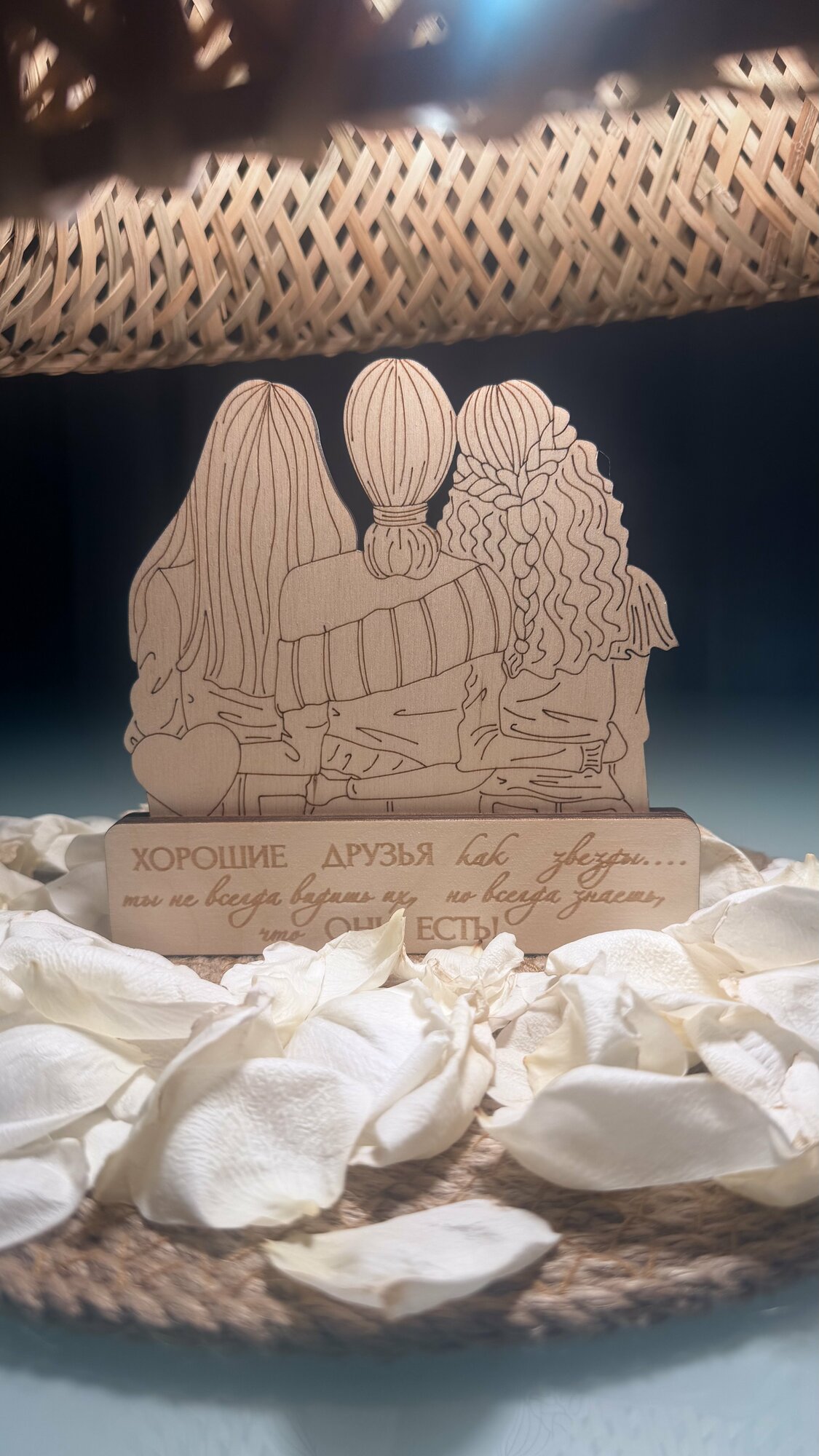 Декоративная статуэтка из дерева "Лучшие подружки", фигурка сувенир, подарок подруге на день рождения, Новый год.