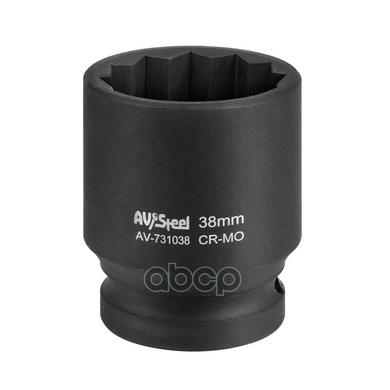 Головка торцевая ударная 3/4 12-гранная 38мм AV Steel арт. AV731038 - высокое качество товара по низкой цене