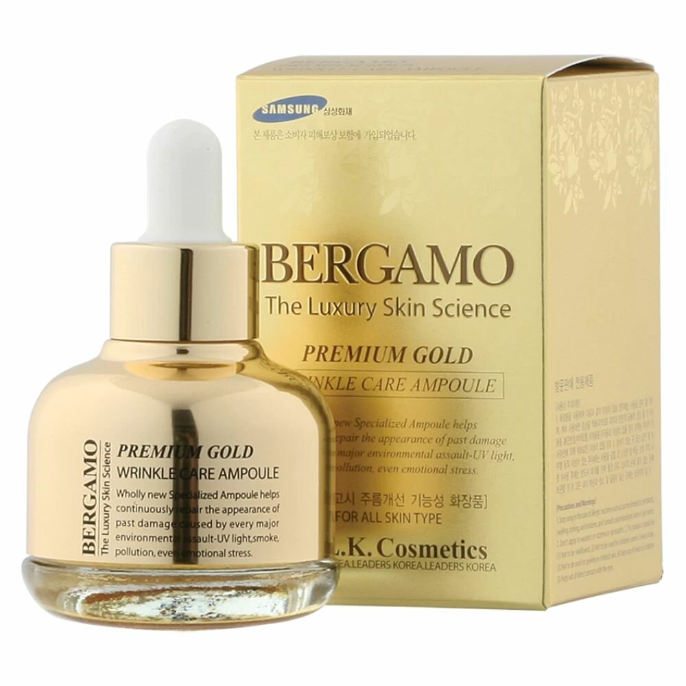 Сыворотка с золотом от морщин Bergamo Premium Gold Wrinkle Care Ampoule 30 ml