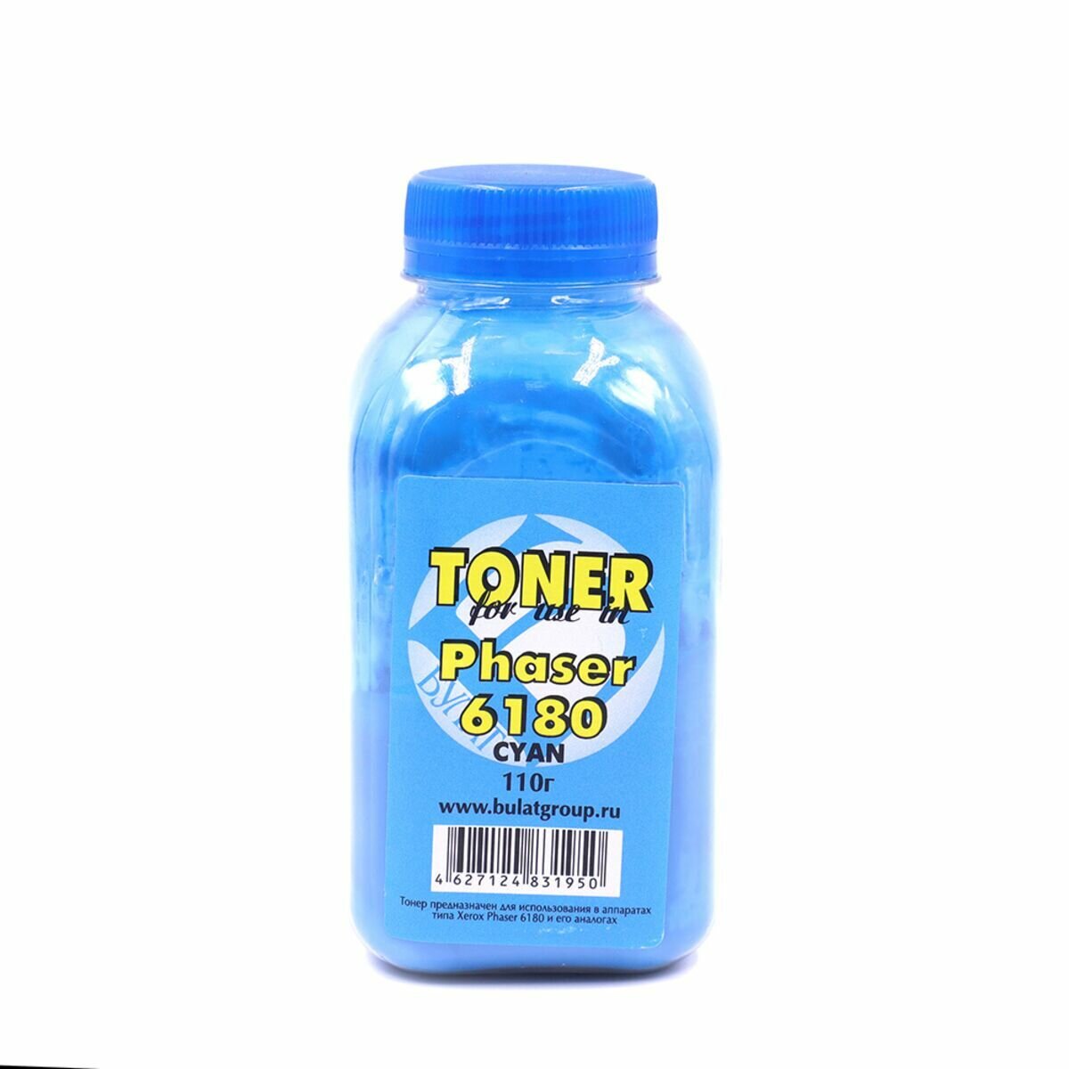 Тонер булат Phaser 6180 C для Xerox Phaser 6180, 6280 (Голубой, банка 110 г)