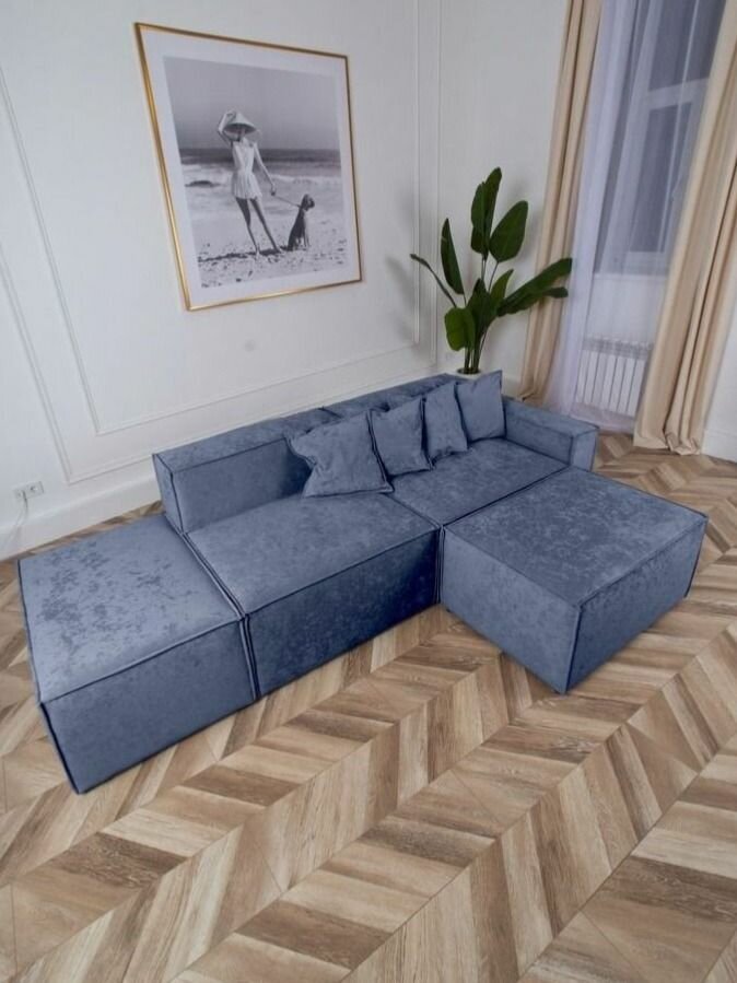 Диван угловой Bello, раскладной 271х159х73, синий правый