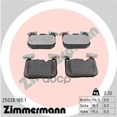 Колодки тормозные дисковые 34106859067 Zimmermann арт. 25028.180.1