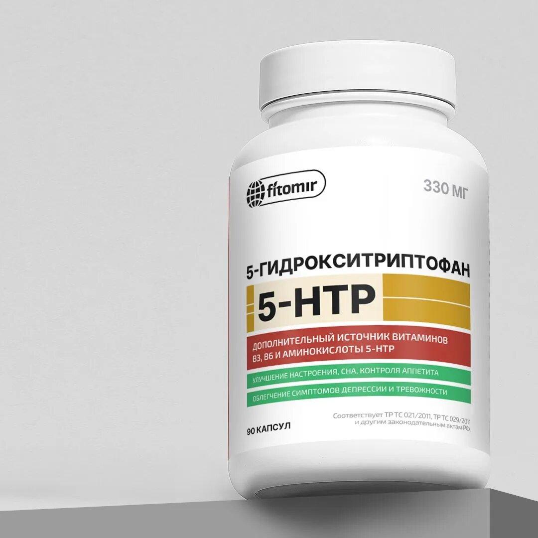 5 нтр Триптофан с витаминами В3 и В6 , 5 htp успокоительное от стресса Аминокислоты для сна