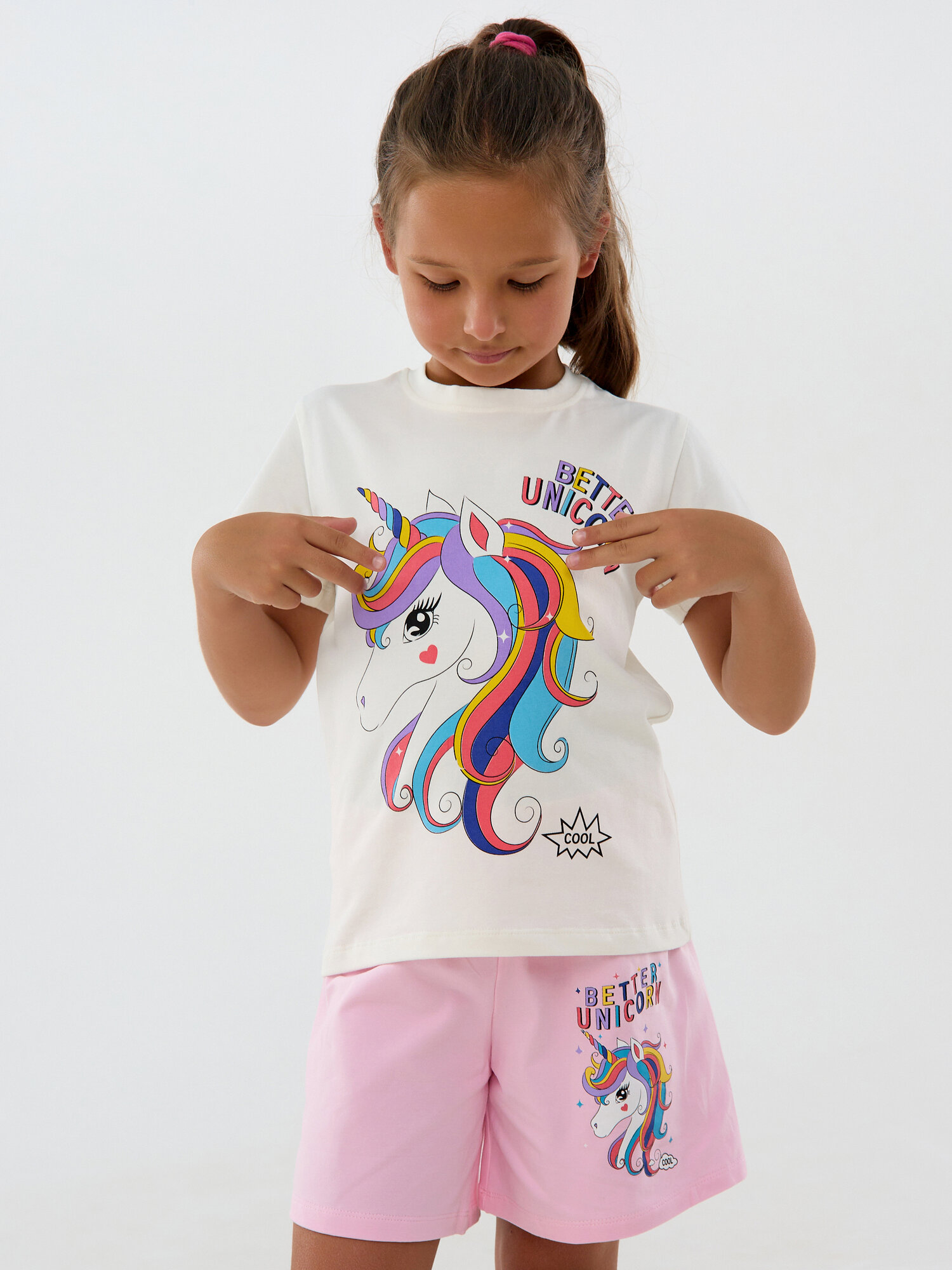 Комплект одежды GO