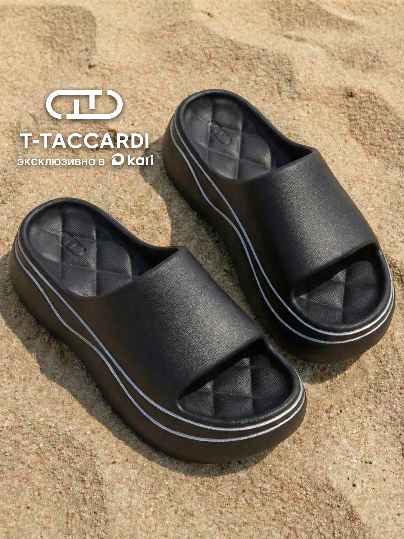 Шлёпанцы Весна-лето 2026